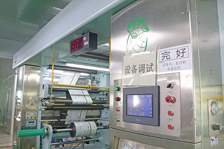 Company Overview - Classic Packaging Product Limited