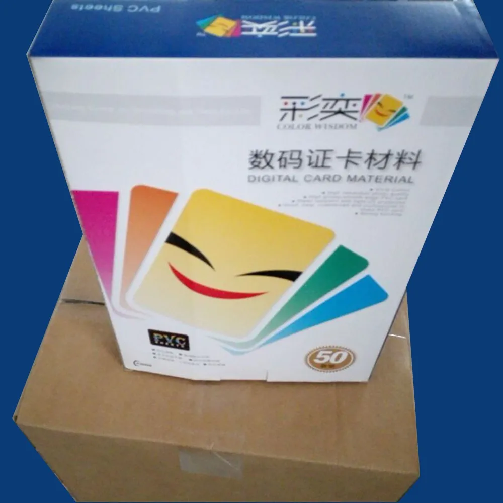 Inkjet Printer Printable For Dragon Pvc Sheet Thin Pvc Plastic Sheet ...