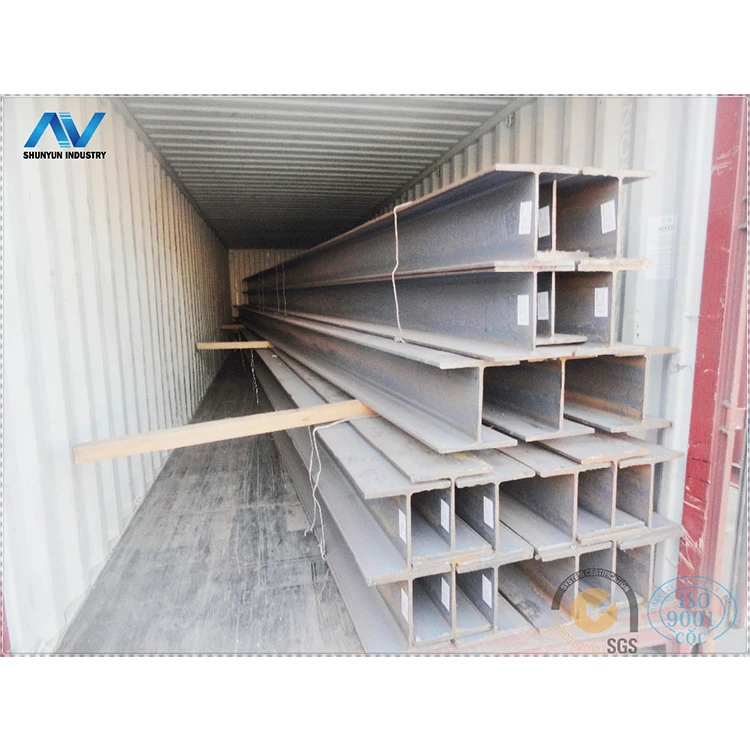 RSJ / Universal Beams| Alibaba.com