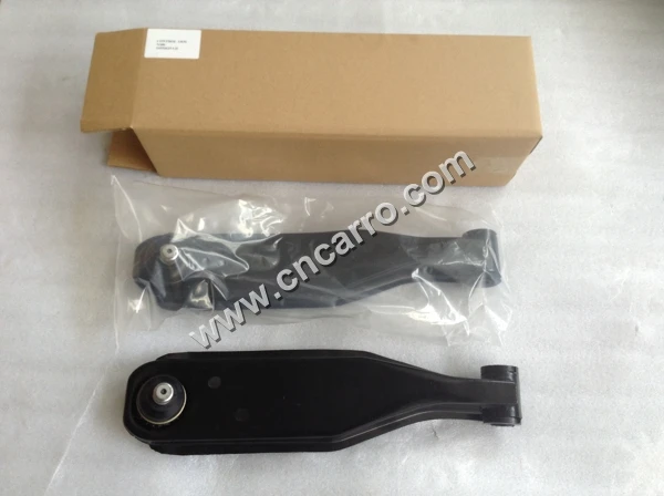 Oem High Quality Control Arm For Chevrolet N300 24552620 - Buy 24552620 ...