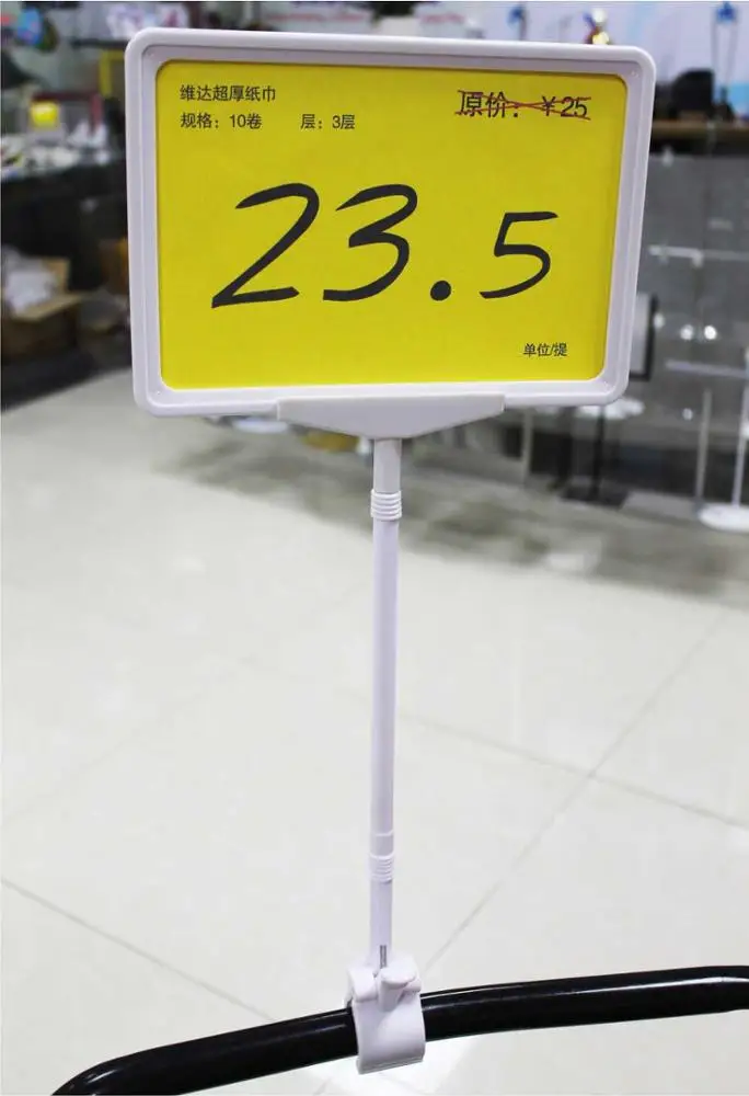 Price Sign Board - Efficient Display Solutions for Supermarkets