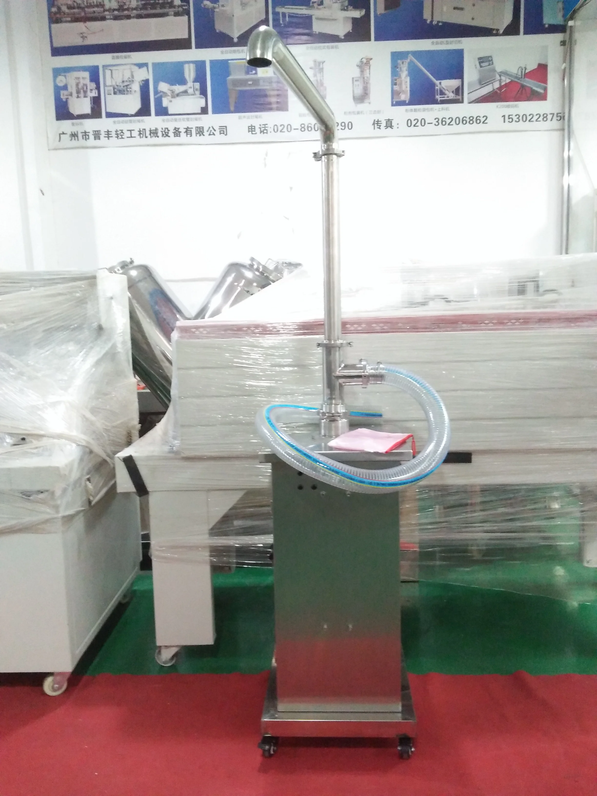 Hone Cosmetic Automatic Raw Material Feeder Pneumatic Feeding Liquid ...