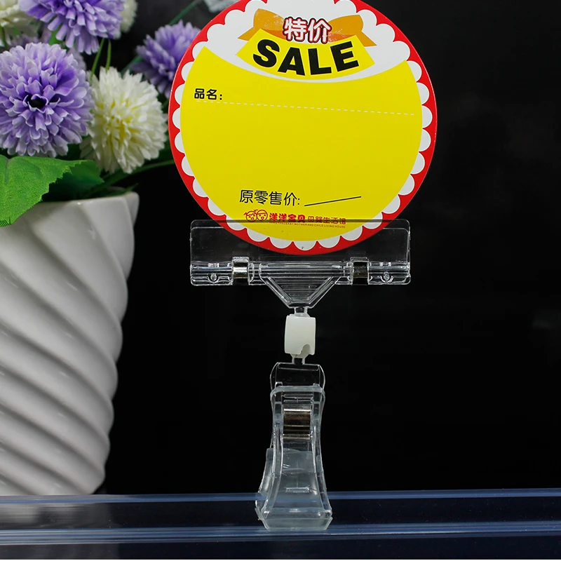 Plastic POP Label Card Clips Counter Supermarket Price Clip Holder ...