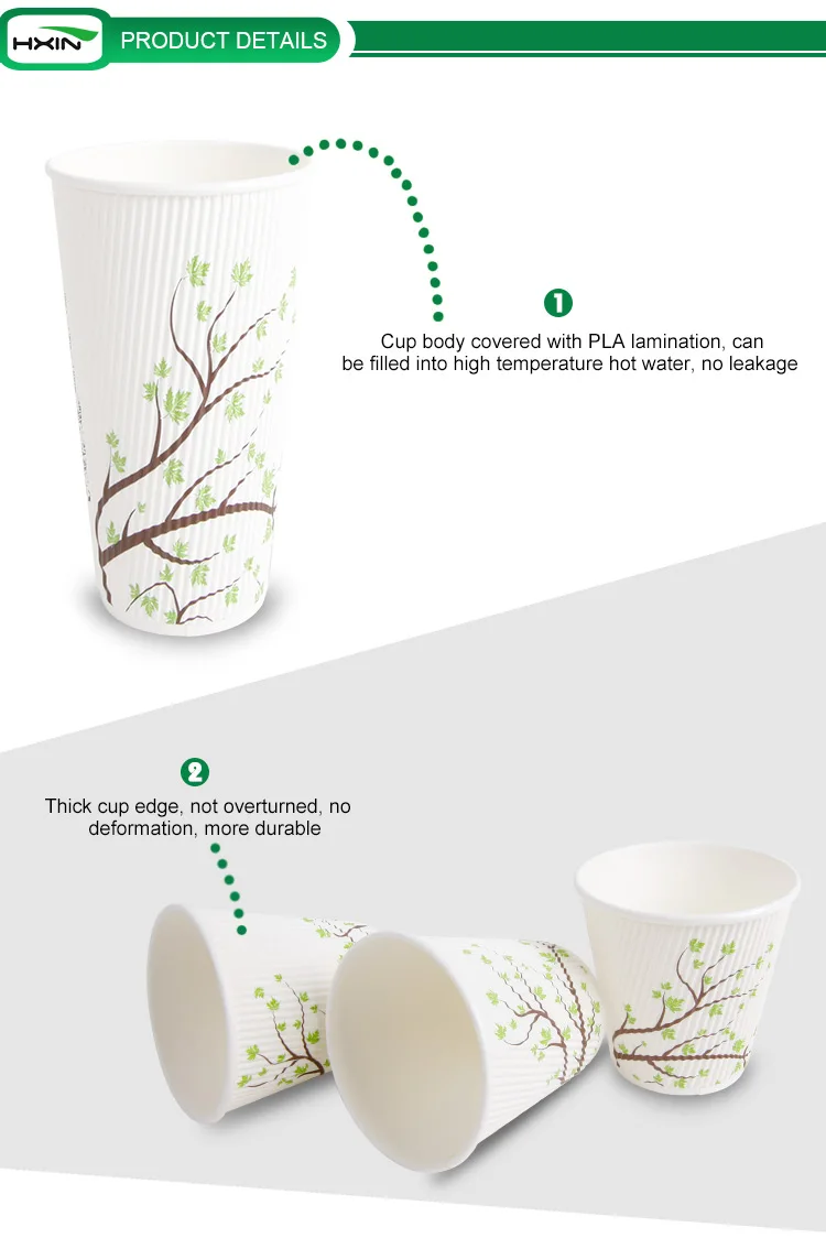 8oz 9oz Disposable Paper Coffee Cups For Hotel,Individual Wrapped ...