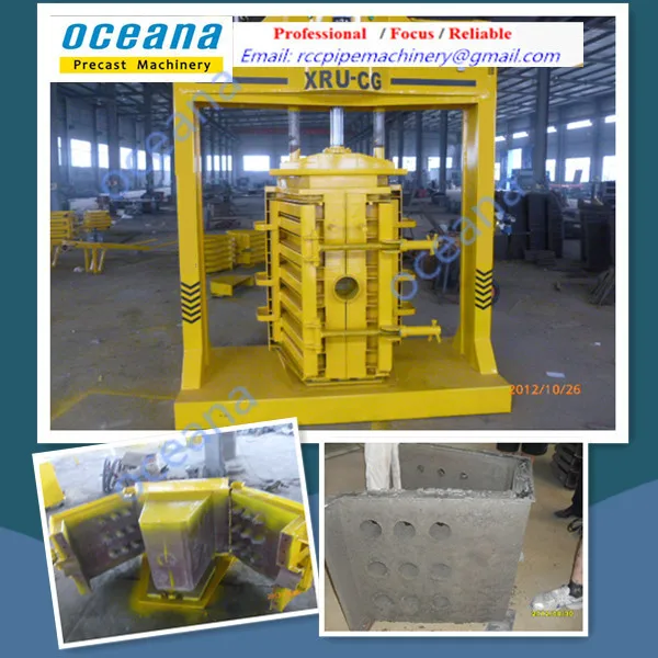 Water Drainage Channel Making Machine - Precast Concrete