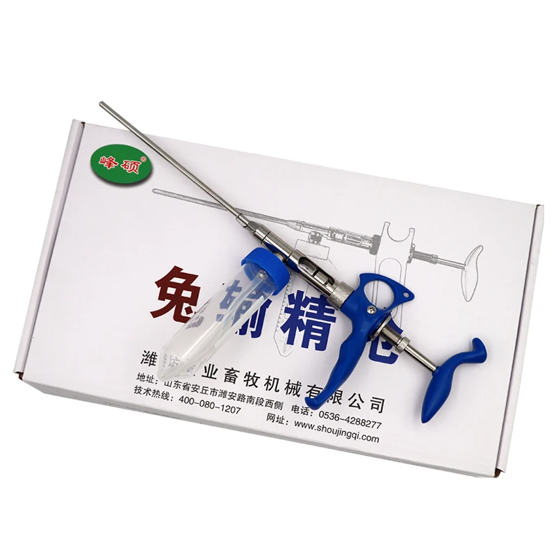 Top Quality Veterinary Rabbit Artificial Insemination Instrument Rabbit ...