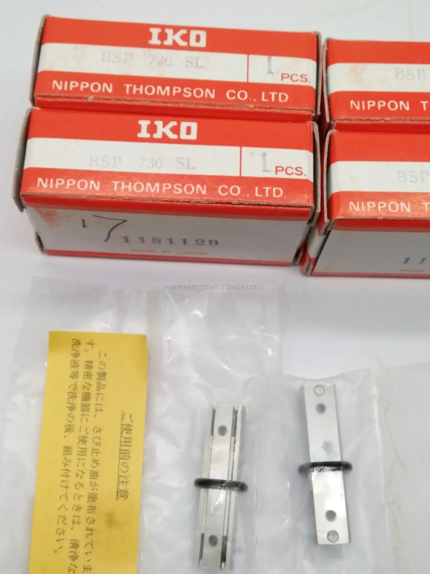 IKO Unit 730 - Precision Linear Slide for Various Industries