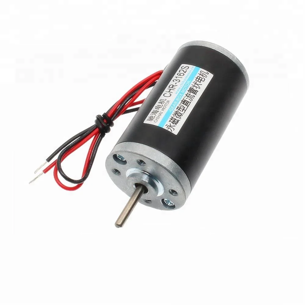 Taidacent 12v 450w brushless micro geared dc motor permanent magnet ...