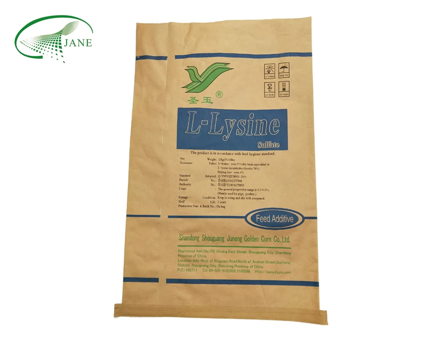 Custom Brown Kraft Paper Fertilizer Soil Packaging Bag 25kg| Alibaba.com