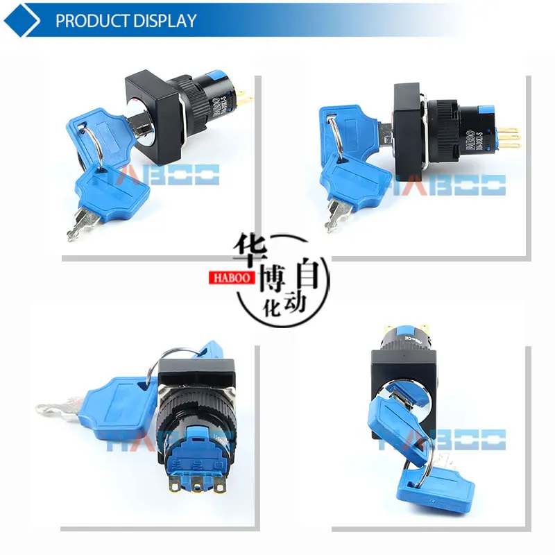 HABOO 16mm Waterproof Key Switch - 2/3position on-off Function