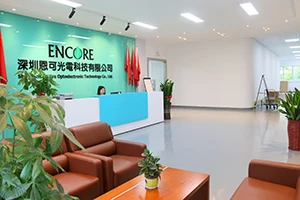Company Overview - Shenzhen Encore Optoelectronic Technology Co., Ltd.