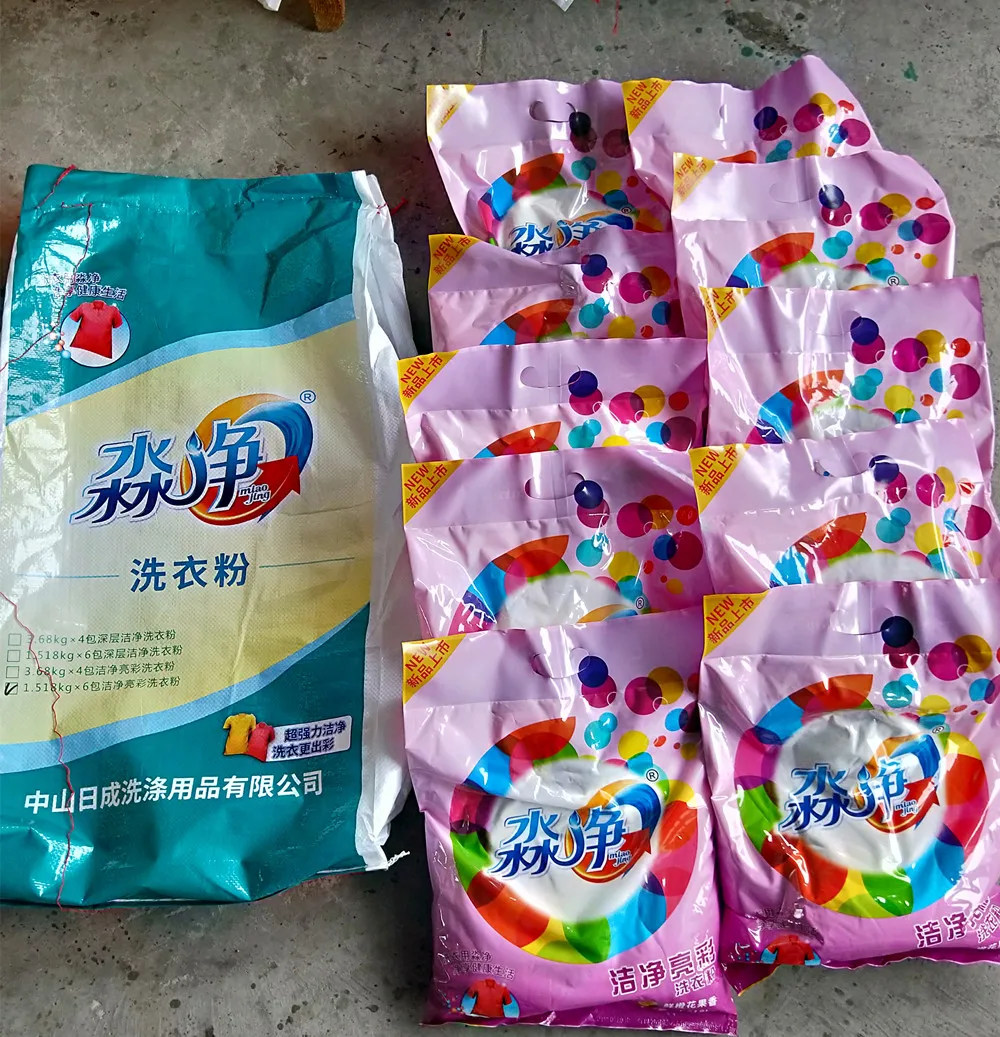 Free Shipping Msds Eco-friendly Detergent Powder Bags Cleaner Washing ...