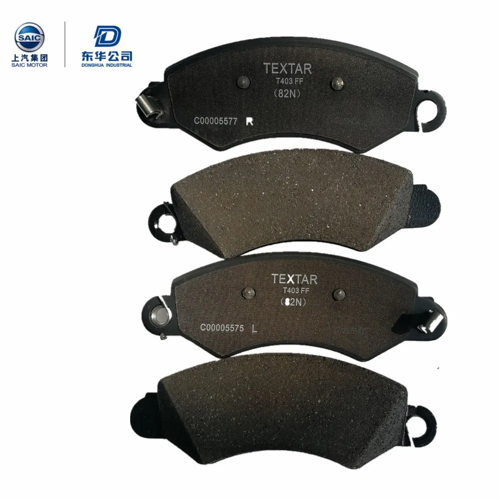 Original Genuine SAIC MG Car Front Brake Pads OE Number 10767908 for MGHS