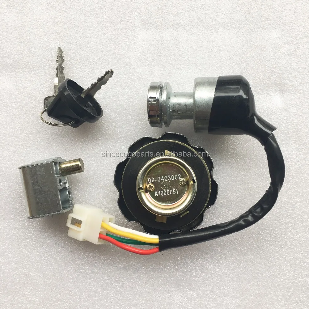 ODES UTV800 New Ignition Switch, Key,UTV,800,Side by Side,Dominator ...