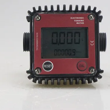 Digital Flow Meter/water Meter/food Liquid Small Micro Chemical Low ...