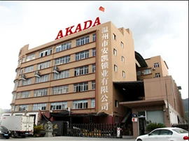 Company Overview - Wenzhou Akada Technology Co., Ltd.