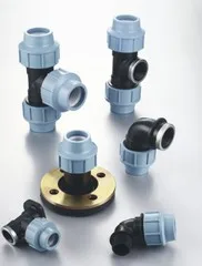 China High Quality Pp Male Adaptor Fitting - Buy Pp Qucik Fitting,Pp ...