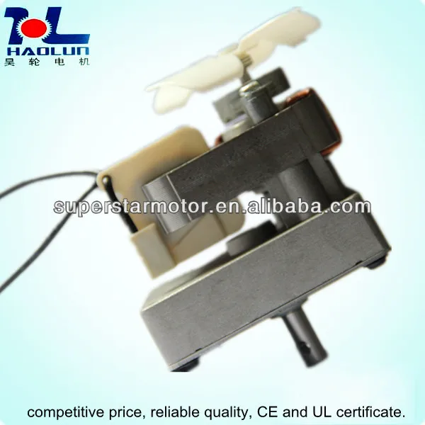 AC Gear Motor for Skimmer| Alibaba.com