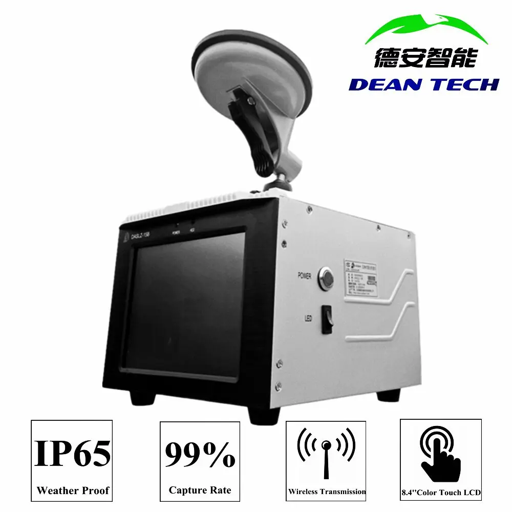 Fixed Traffic Speed Cameras - Stationary Radar Solutions