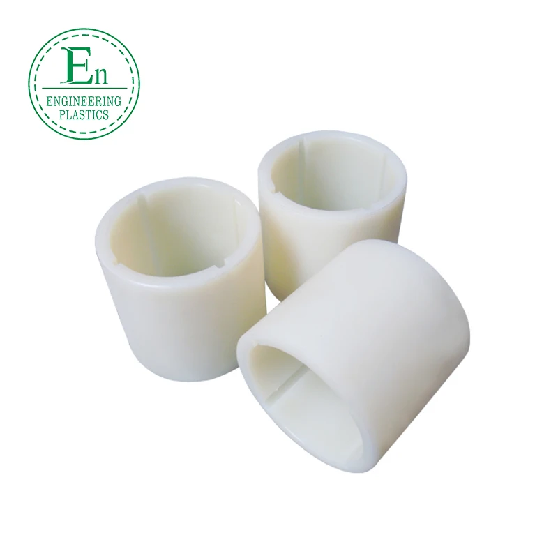 Uhmw Pe1000 Upe Polyethylene Custom Nylon Pipe/tube With High Wearing ...