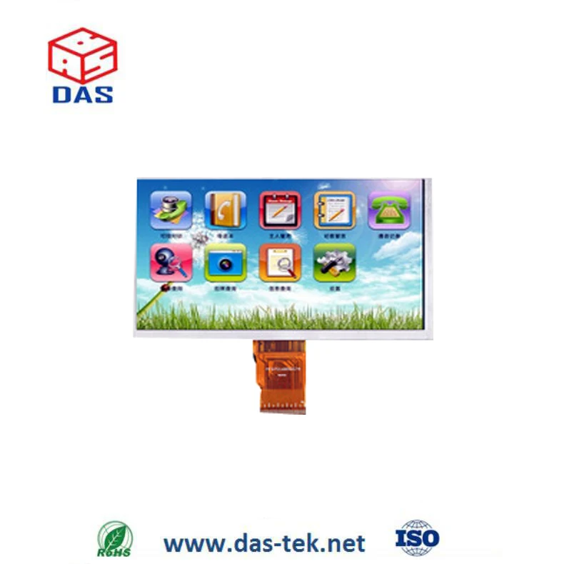 7 inch portrait 800x1280 IPS mipi 30pin interface 800x480 1024x600 tft LCD display| Alibaba.com