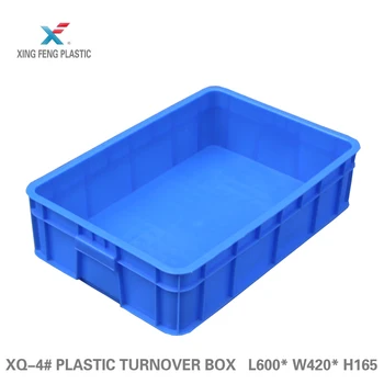 Wholesale Logistics Transport Plastic Trays For Storage 600*420*165 ...