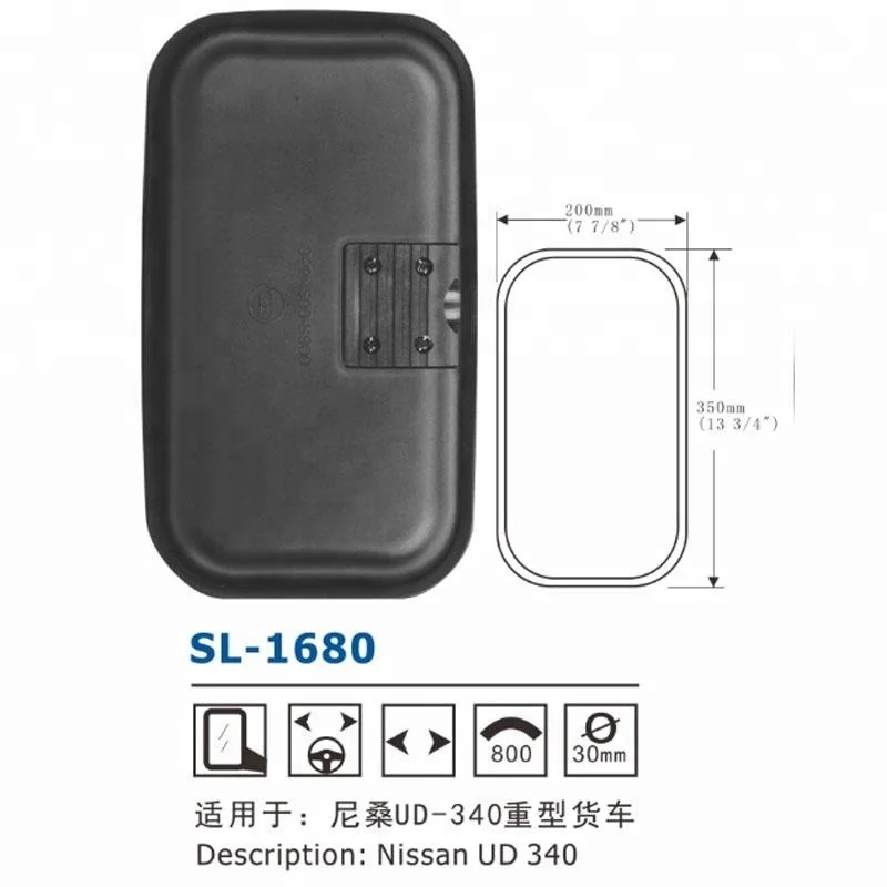 UD truck body parts SL-1680 COMPLETE MIRROR, View SL-1680 COMPLETE MIRROR, Kainan Product ...