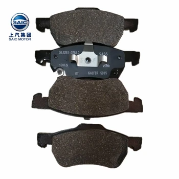 Genuine Original Mg5 Mggt Mg350 Auto Car Brace Pad With Oe Number ...