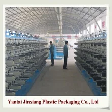 公司概述 - Yantai Jinxiang Plastic Packaging Co., Ltd.