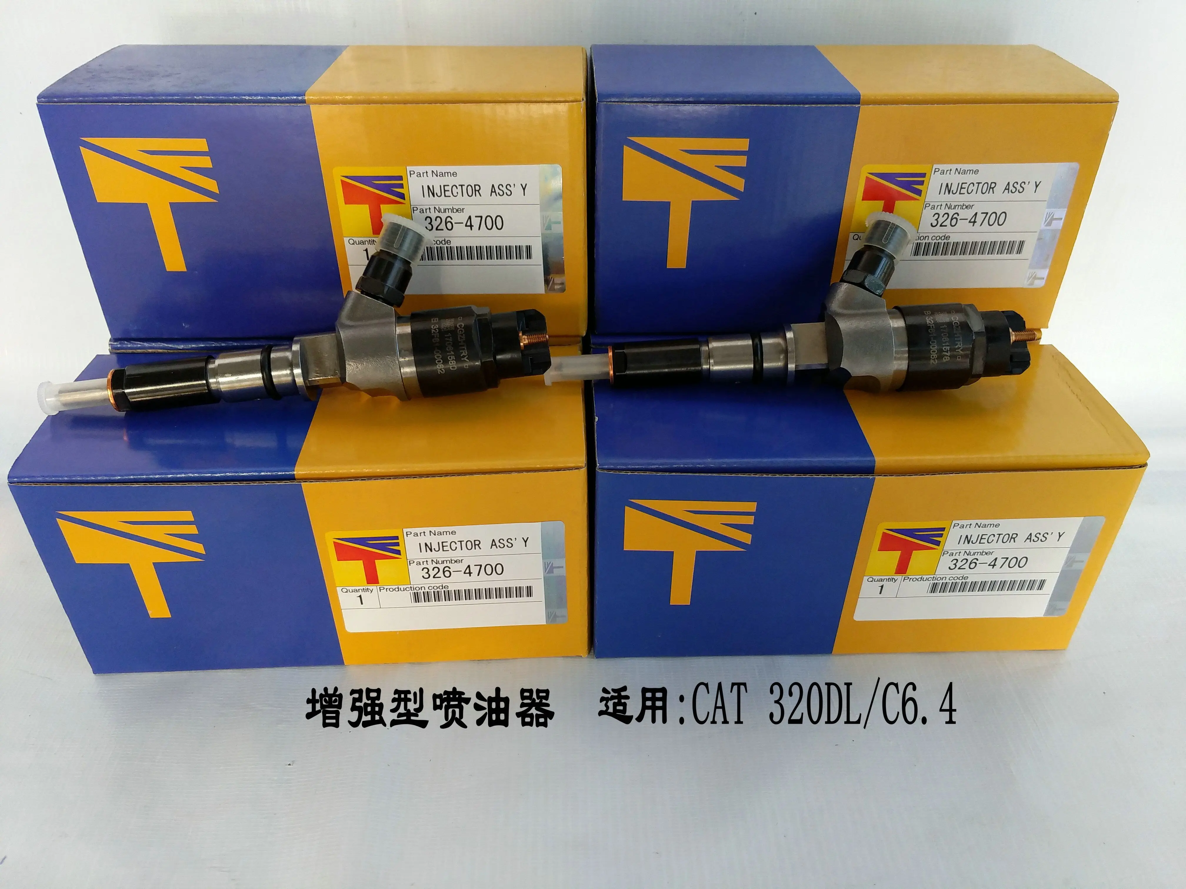 D8k D342 Engine Spare Parts Oil Pump 7n4170 - Buy Oil Pump 7n4170,D8k ...