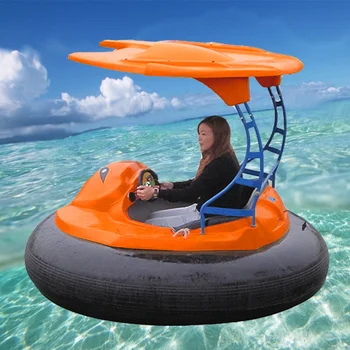 Kids Fiberglass Boat For Pool With Water Gun Amusement Electric Bumper ...