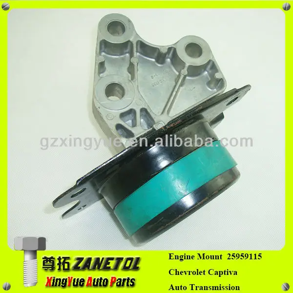 25959115 Auto Automatic Transmission Mount For Chevrolet Captiva Opel ...