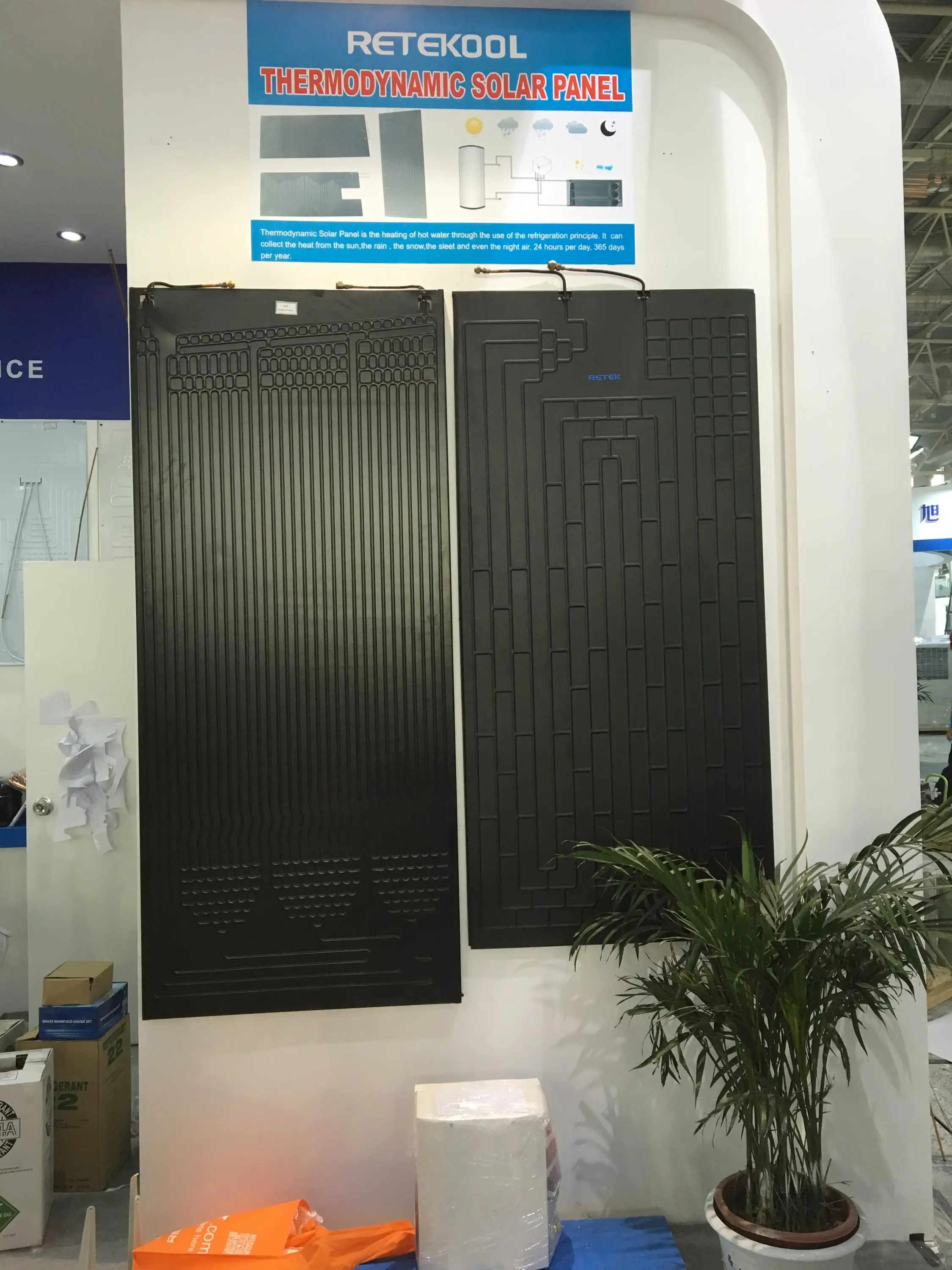 Thermodynamic Inflated Aluminium Plate Evaporator Coil Panel for Hot ...