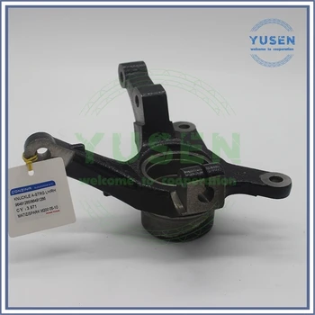 Good Quality Steering Knuckle For Matiz/spark Oem 96491285 - Buy ...