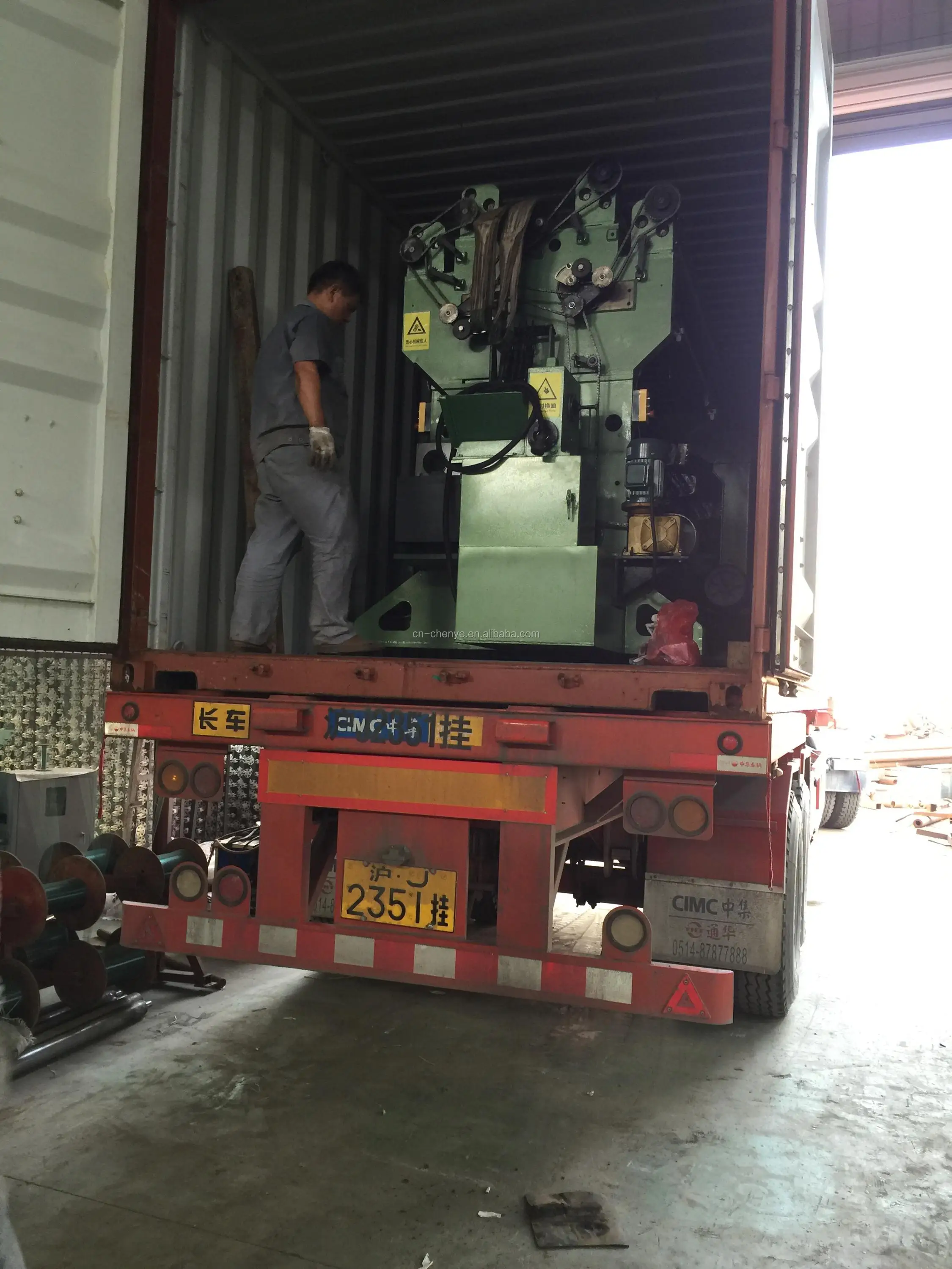 Srca High Speed Single Needle Bar Net Body Stocking Machine - Buy Net ...