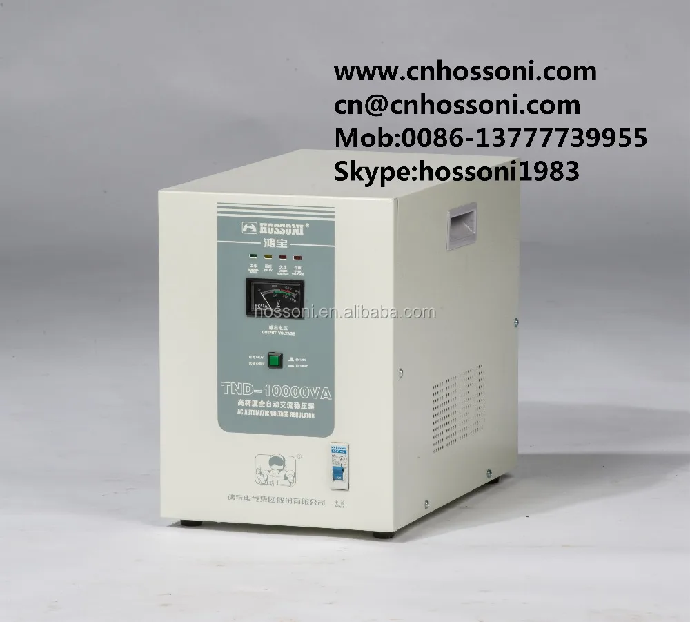 Stavol STABILIZER ,TND-10KVA ,ST-10000VA ,SVC-10kVA AC VOLTAGE REGULATORS 110V/220V,SERVO MOTOR TYPE