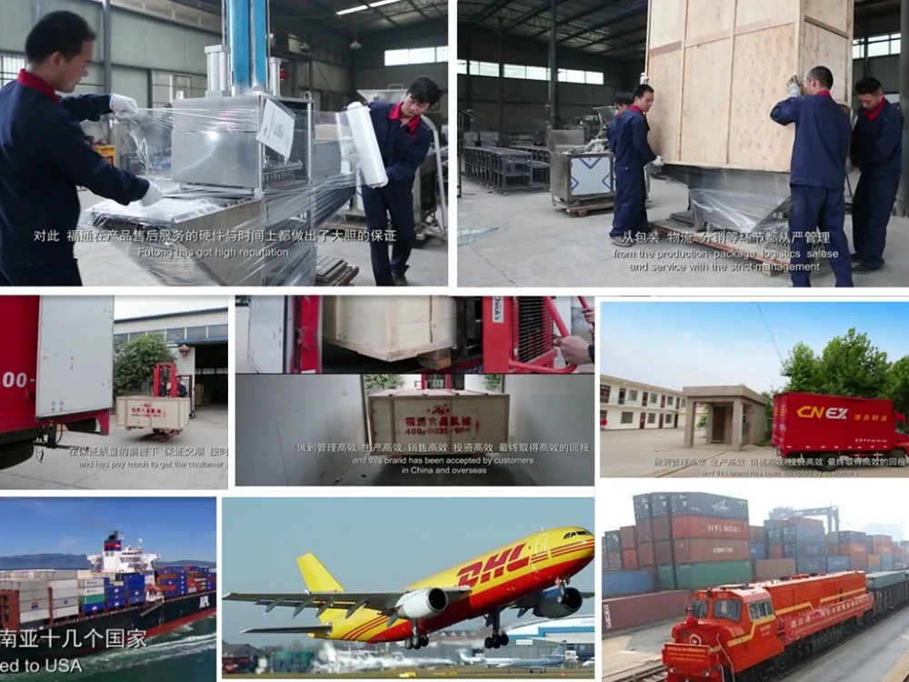 Church Supplies - Communion Wafer Machine by FUTONG