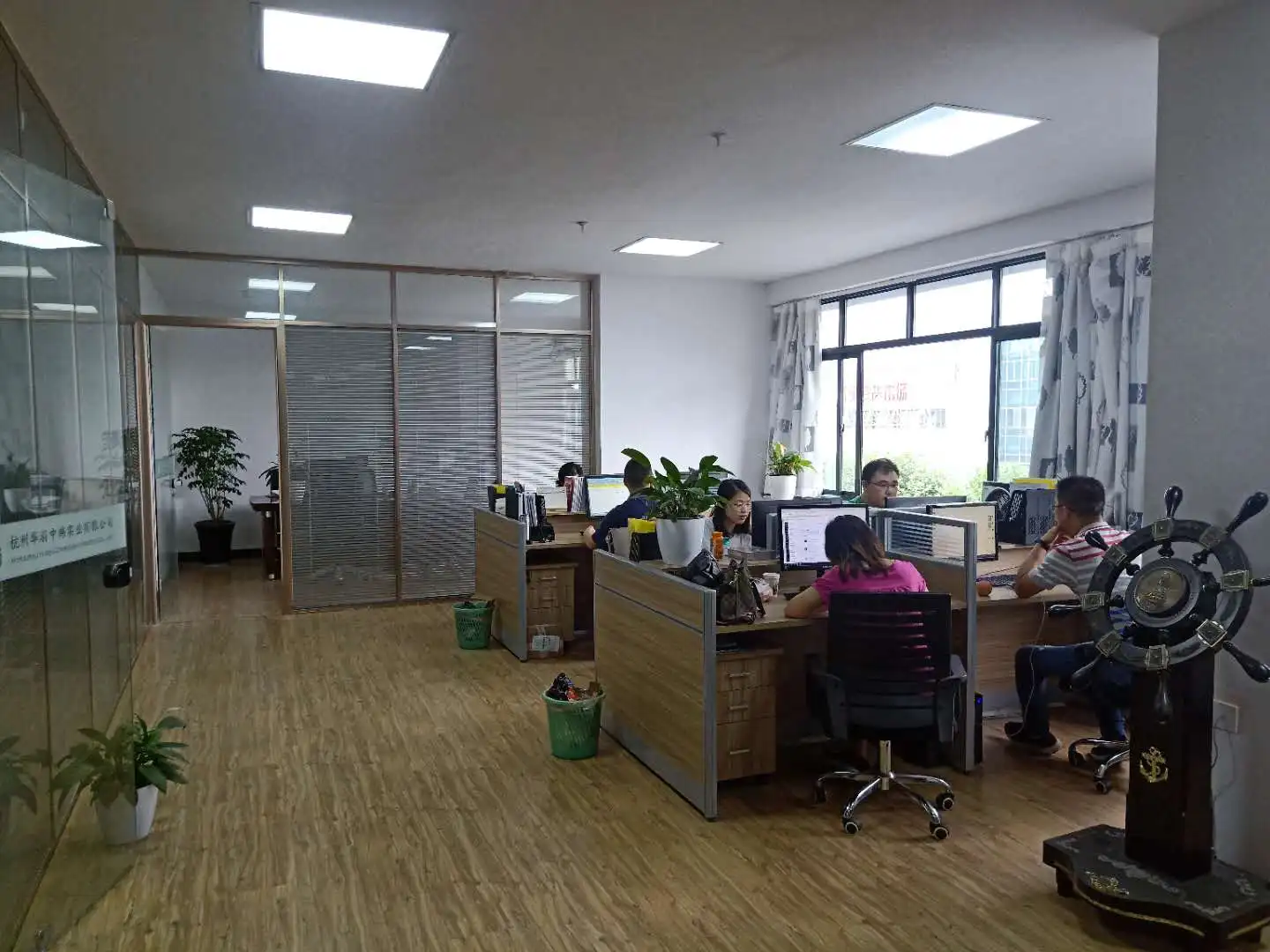 Company Overview - Hangzhou Huayu Zhongwei Technology Co., Ltd.