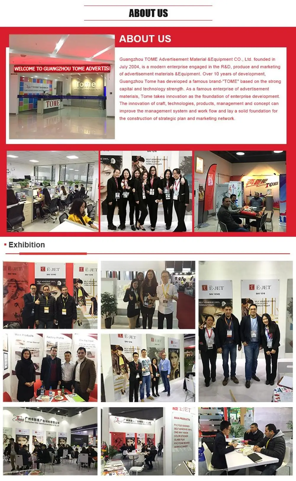 self adhesive Vinyl 140g one way vision OWV window sticker-阿里巴巴