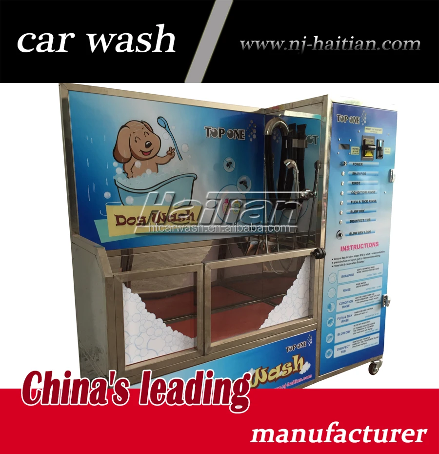 New Products Pet Washing Machine With Self Service Function - Buy New ...