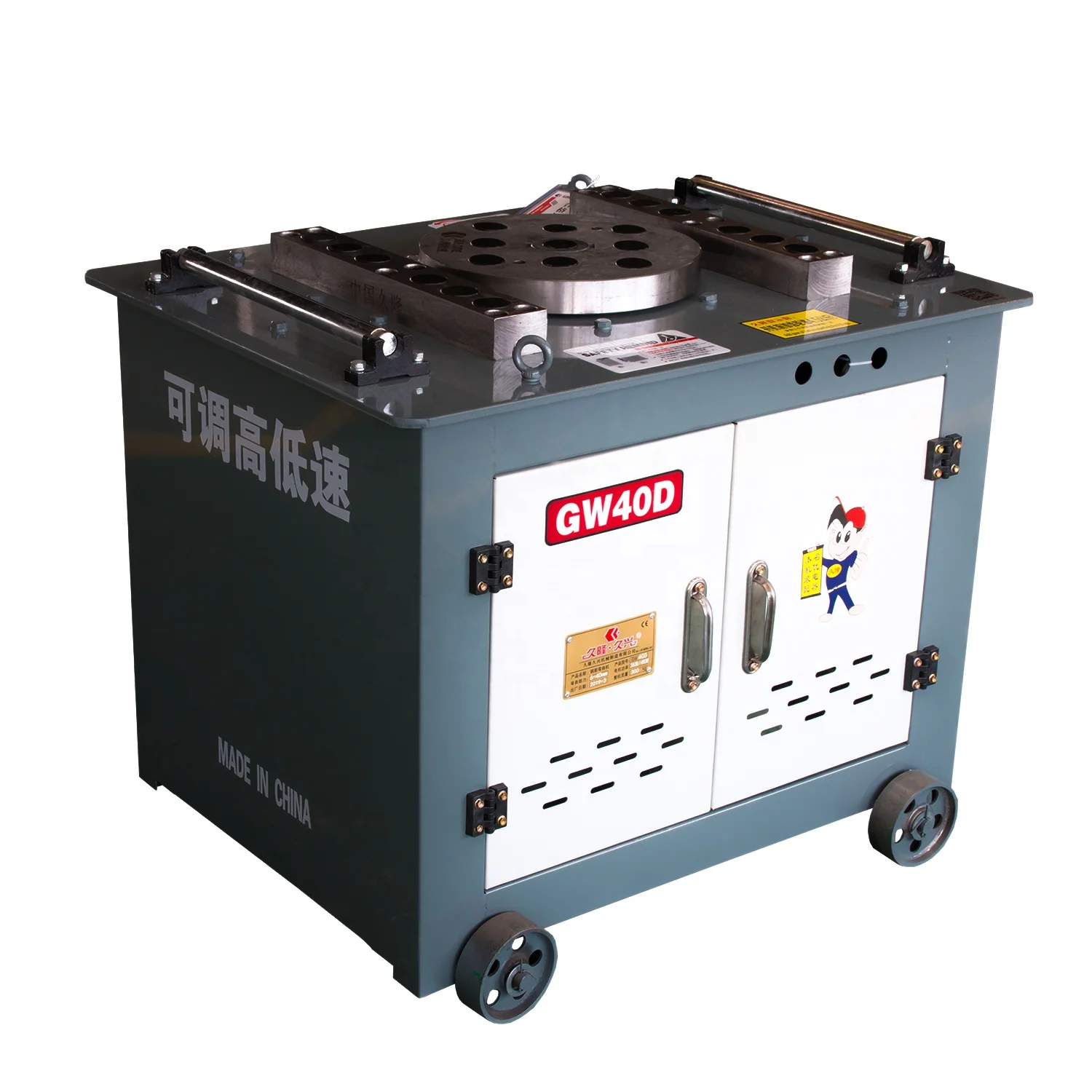 Factory Electric 110v 220v Automatic Steel Bar Bending Machine ...