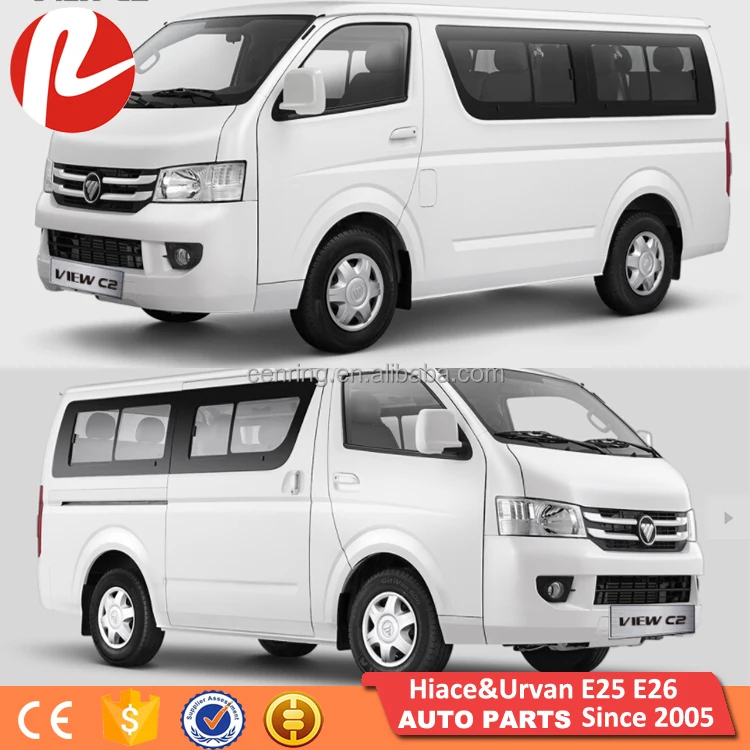 China Foton View C1 C2 CS2 G7 G9 bumper grille headlight tail rear lamp ...