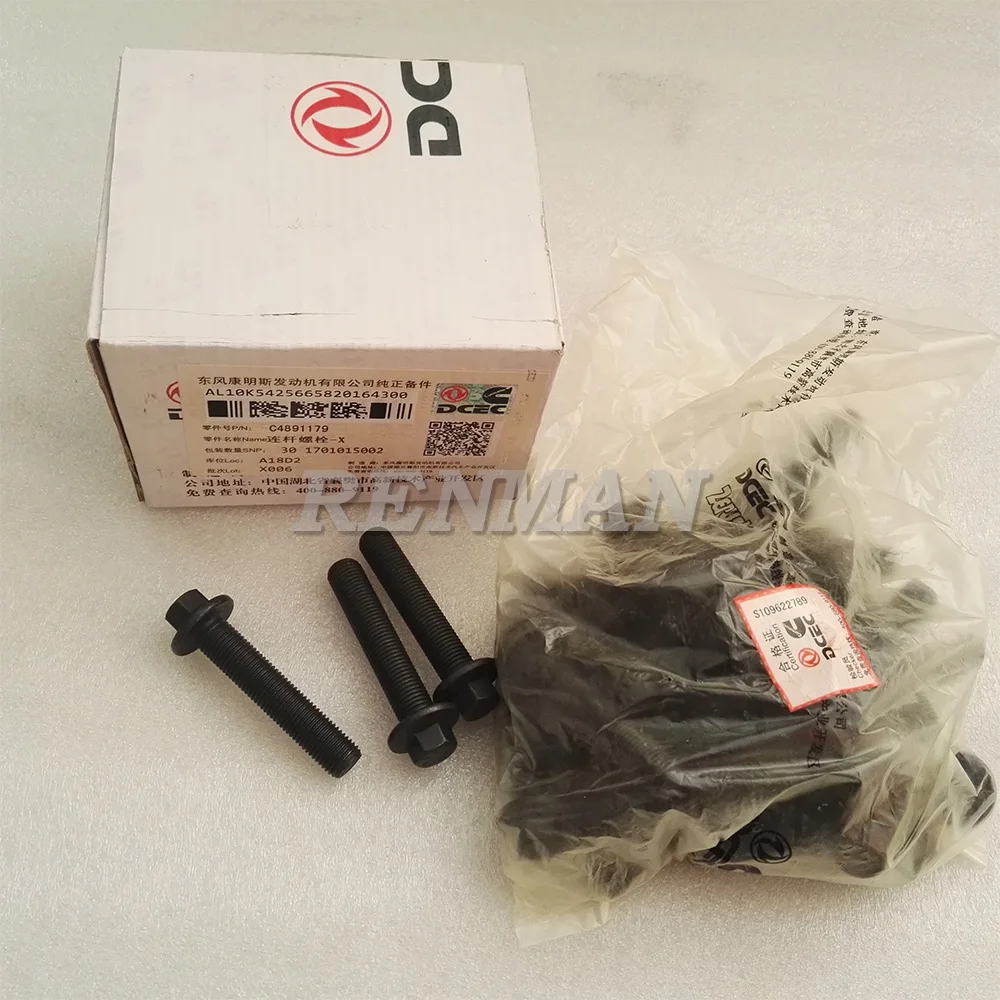 Cummins ISDE ISBE QSB6.7 Engine Connecting Rod Cap Screw Bolt 4891179 ...