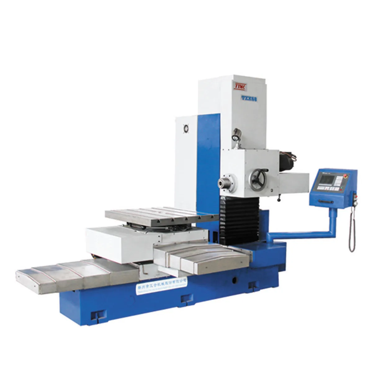 Txk68 Ttmc Cnc Boring Machine,Milling Machine,Horizontal Milling ...