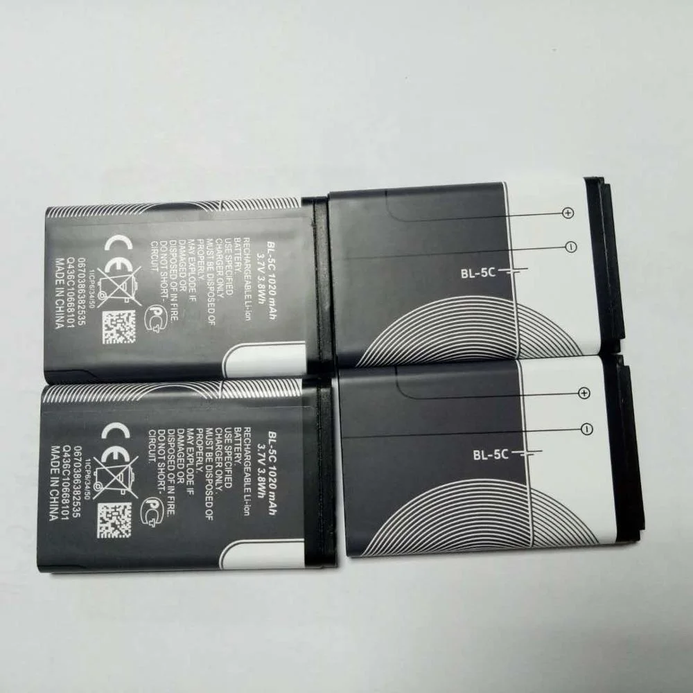 Rechargeable BL-5C Batteries - Reliable Power Solutions