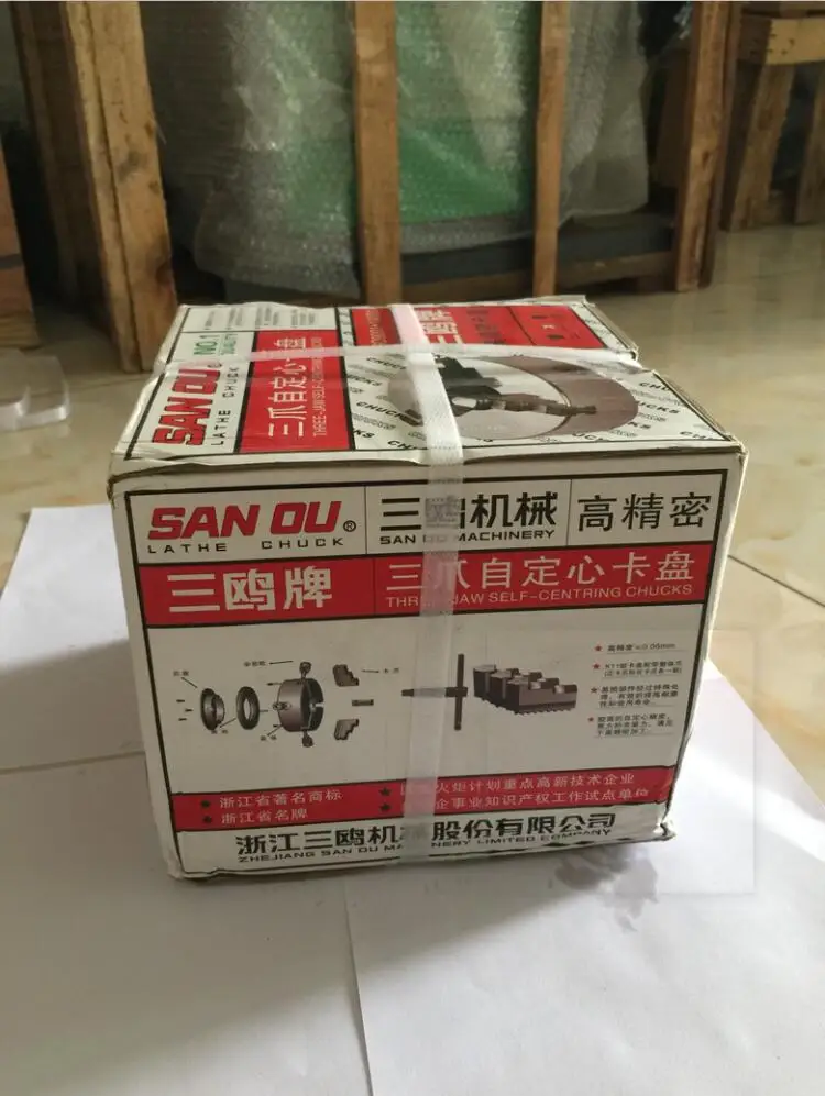 Sanou 3 Jaw Manual Self-centered Chuck K11 160 Strong Chuck 6-inch ...