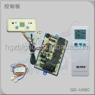 Qd-u08c ระบบควบคุม A/c สากลสำหรับขาย - Buy Acระบบควบคุมuniversal Acระบบควบคุมuniversal Air ...