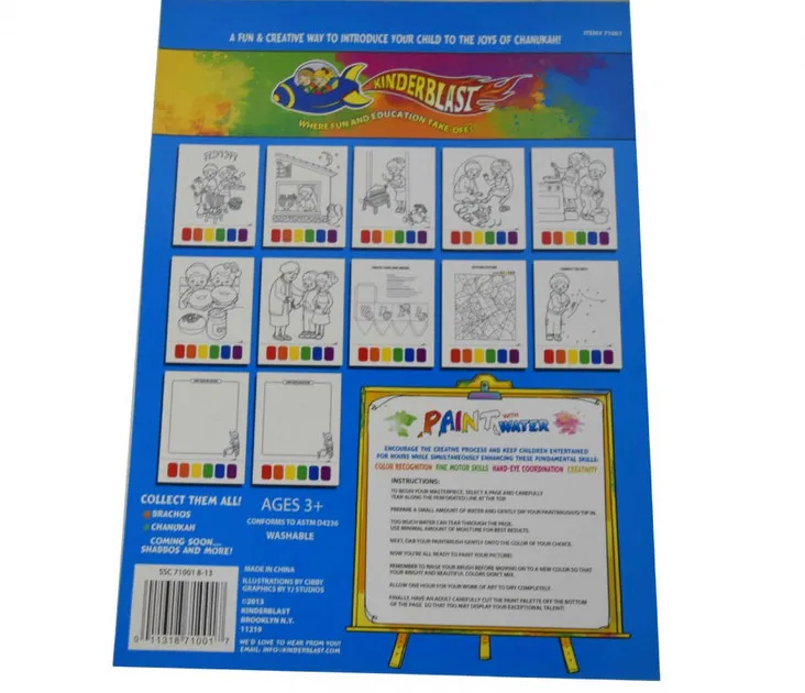 Wholesale Sihirli Boyama Seti - Kids Magic Coloring Paint Book