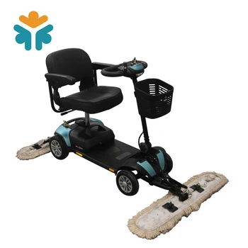 Electric Floor Cleaning Mobility Scooter With Pushing Driving Mop Dust ...