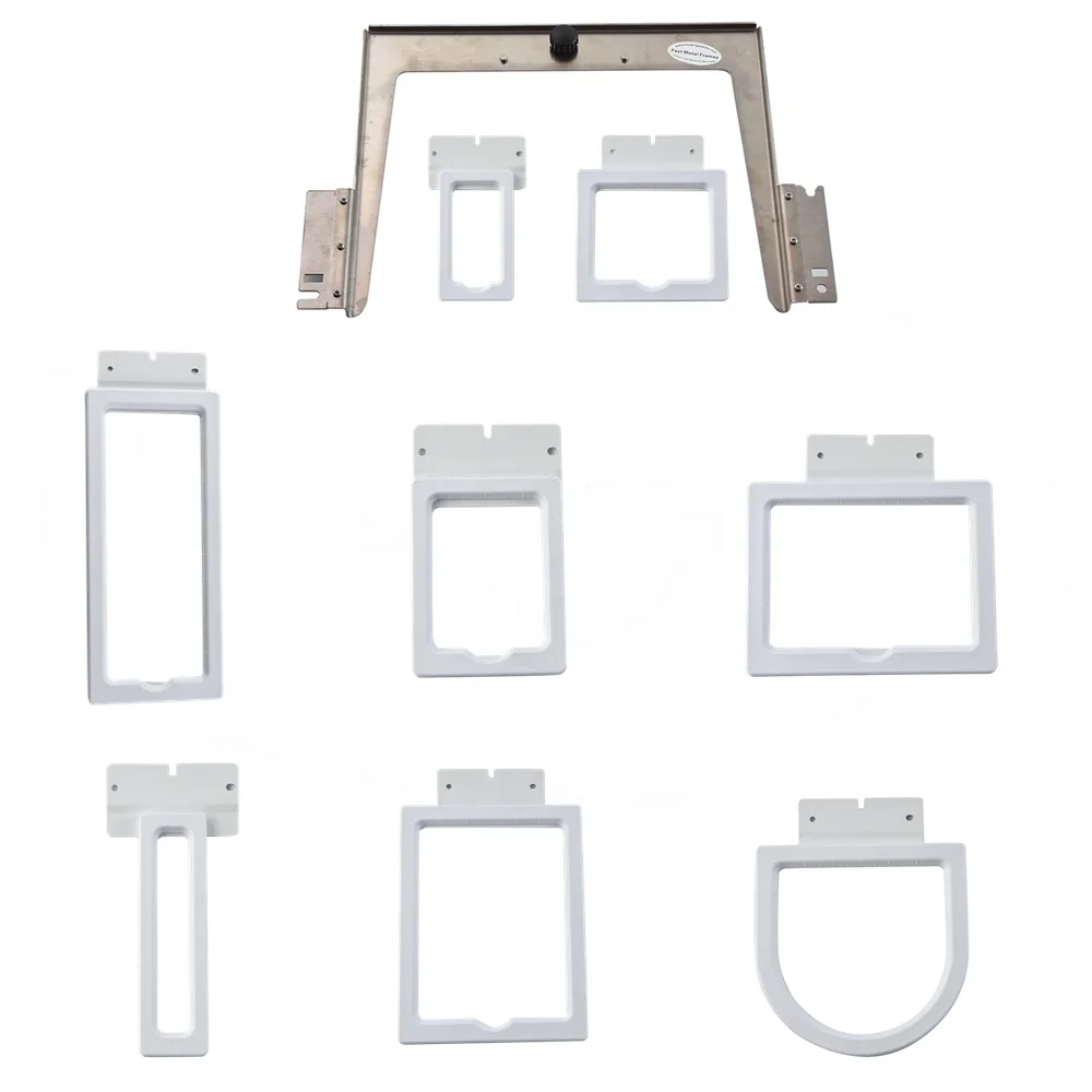 8in1 Embroidery Hoops Fast Magna Frames for Brother PR & Babylock ...